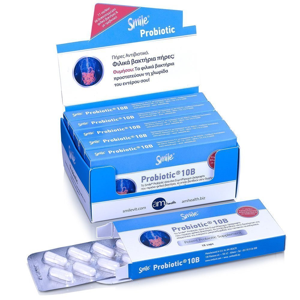 Προβιοτικά Smile Probiotic 10 caps