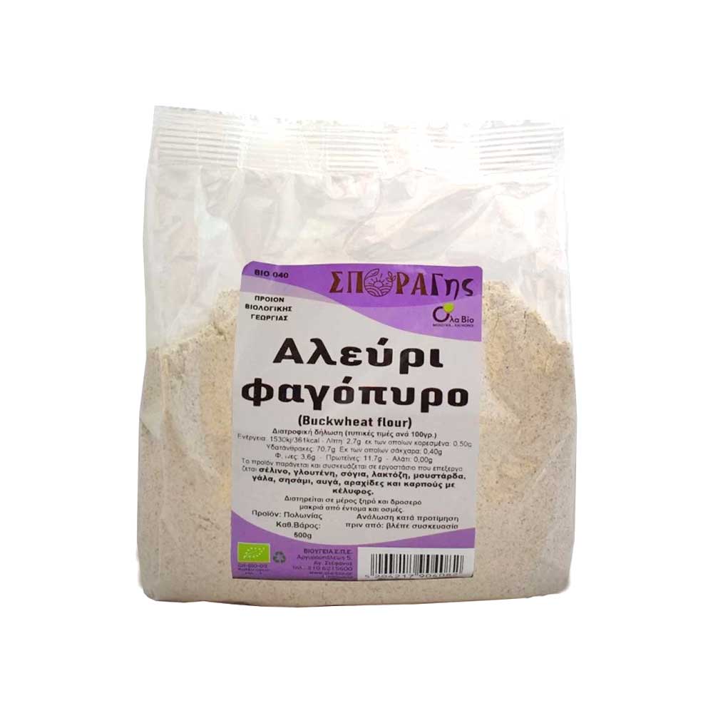 ΑΛΕΥΡΙ ΦΑΓΟΠΥΡΟΥ ΒΙΟ 500γρ.
