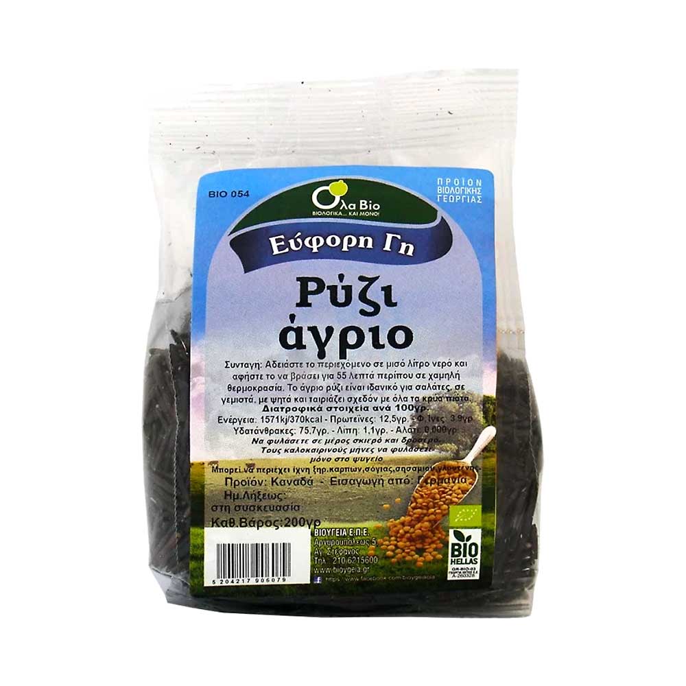 ΡΥΖΙ ΑΓΡΙΟ ΒΙΟ 200γρ.