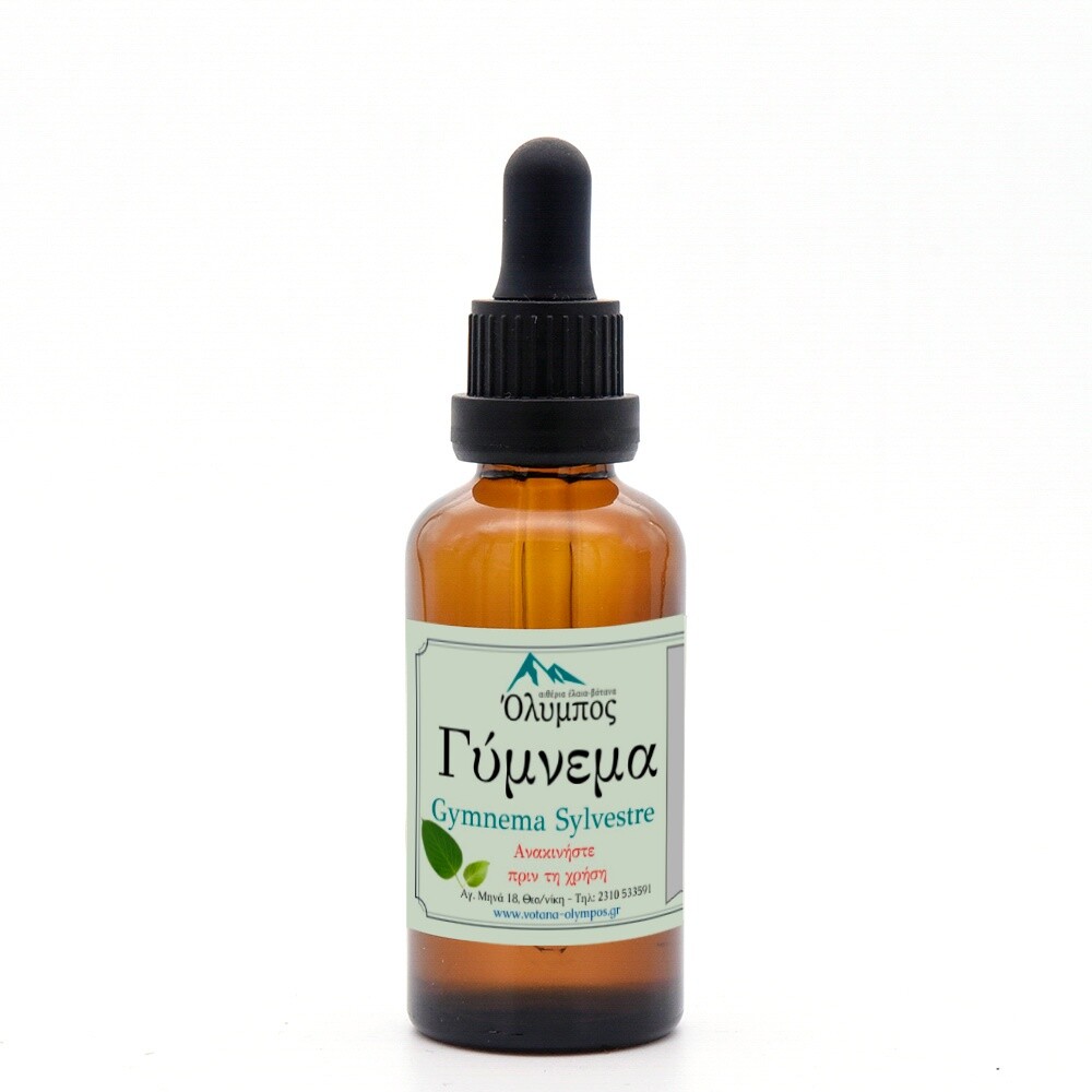 ΓΥΜΝΕΜΑ (GYMNEMA SYLVESTRE) ΒΑΜΜΑ 50ml