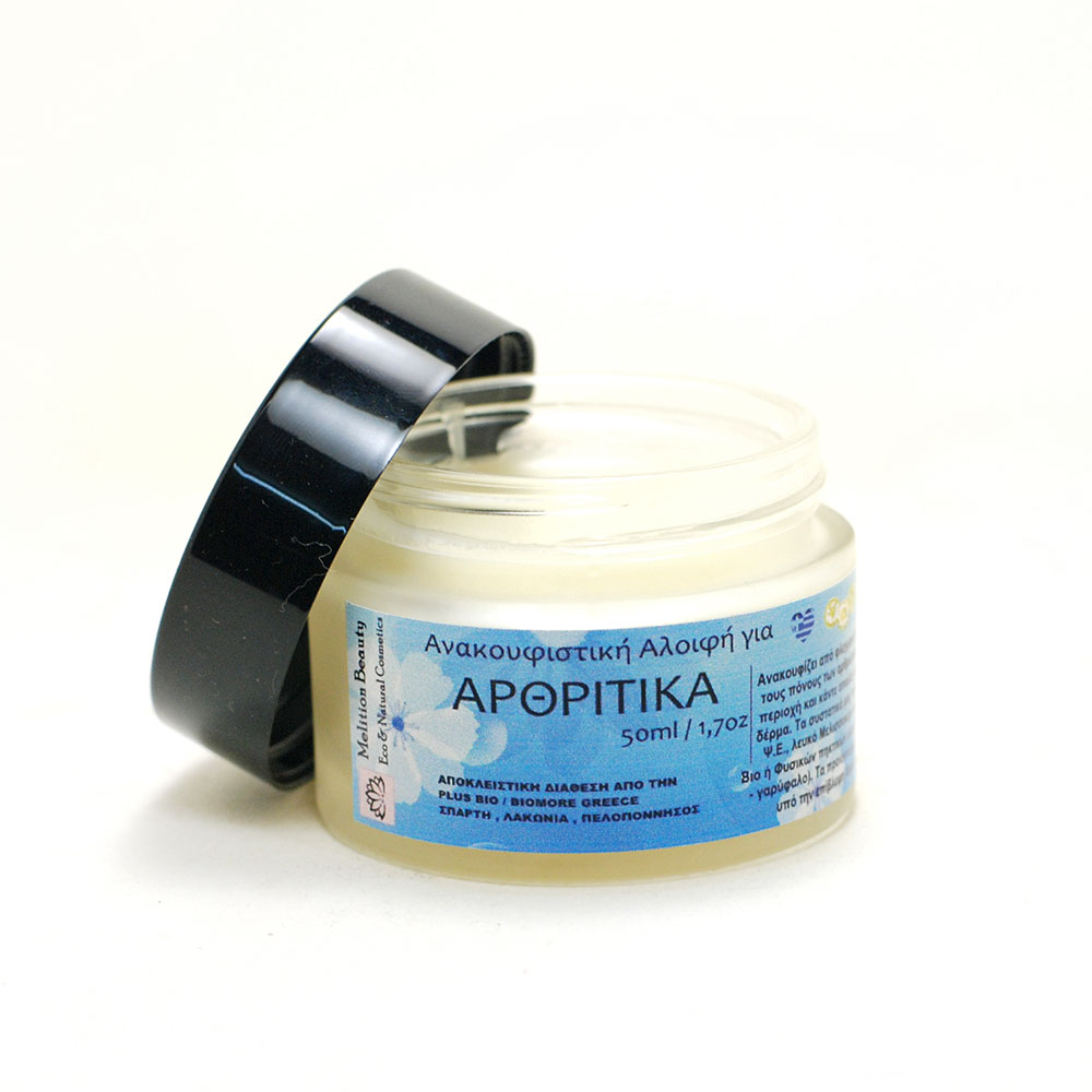 ΑΝΑΚΟΥΦΙΣΤΙΚΗ ΑΛΟΙΦΗ ΓΙΑ ΠΟΝΟΥΣ ΑΡΘΡΩΣΕΩΝ 50ml - 100% ΦΥΣΙΚΗ ΦΟΡΜΟΥΛΑ