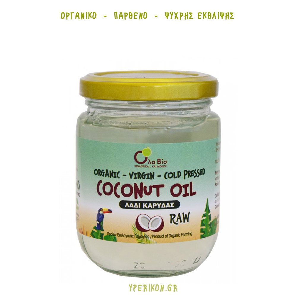 ΚΑΡΥΔΑΣ ΕΛΑΙΟ ΠΑΡΘΕΝΟ ΒΙΟ 200ml (Όλα bio)