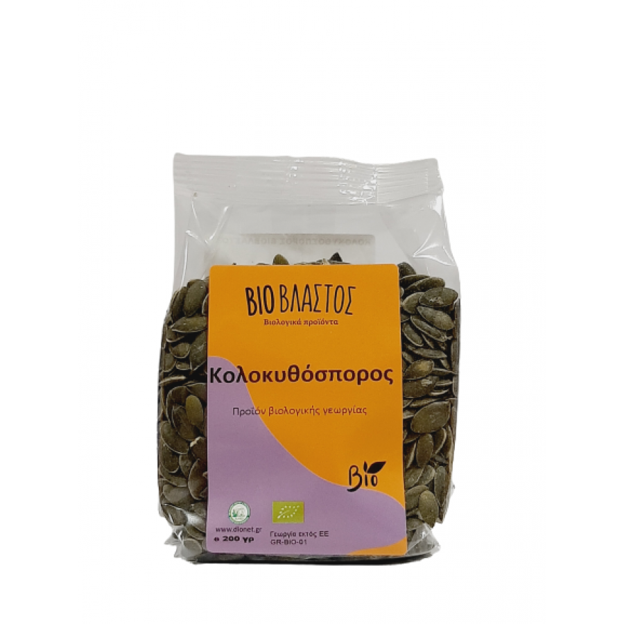 ΚΟΛΟΚΥΘΟΣΠΟΡΟΣ (ψίχα) ΒΙΟ 200γρ - ιδανική τροφή για τον προστάτη!