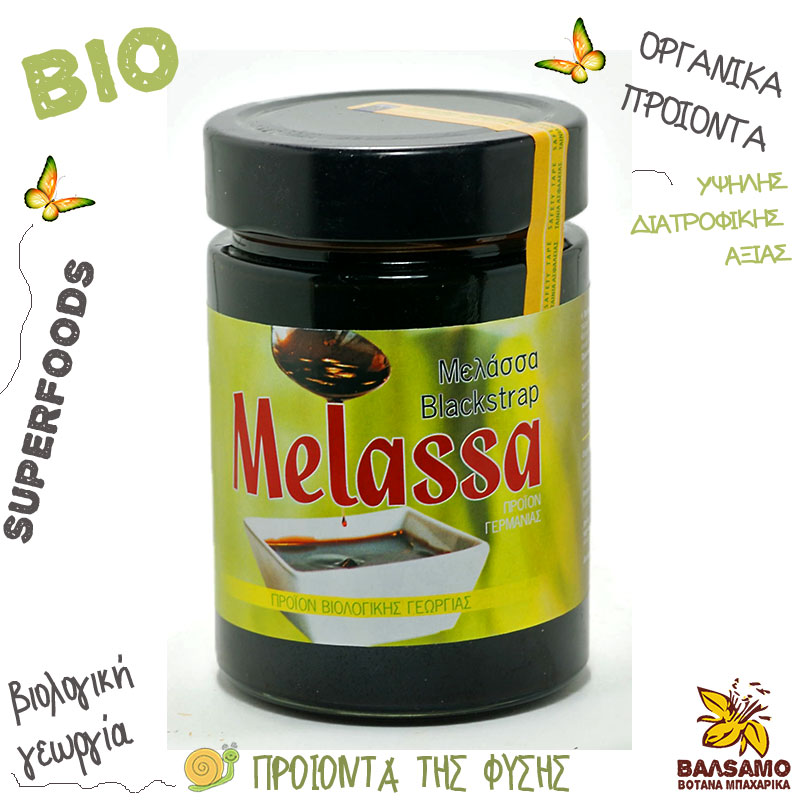 ΜΕΛΑΣΣΑ BLACKSTRAP ΒΙΟ 420γρ.